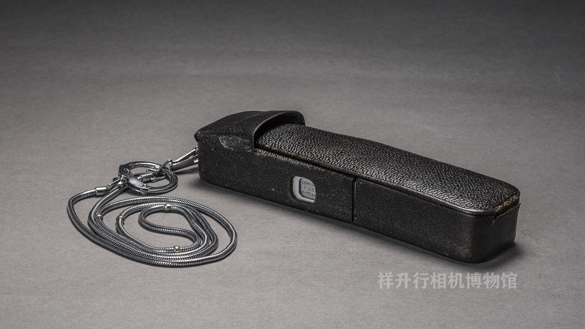 MINOX（米诺克斯） Minox-C型 超小型相机 - 『祥升行』老相机博物馆 - 中国北京木制古董相机博物馆 | 祥升行影像